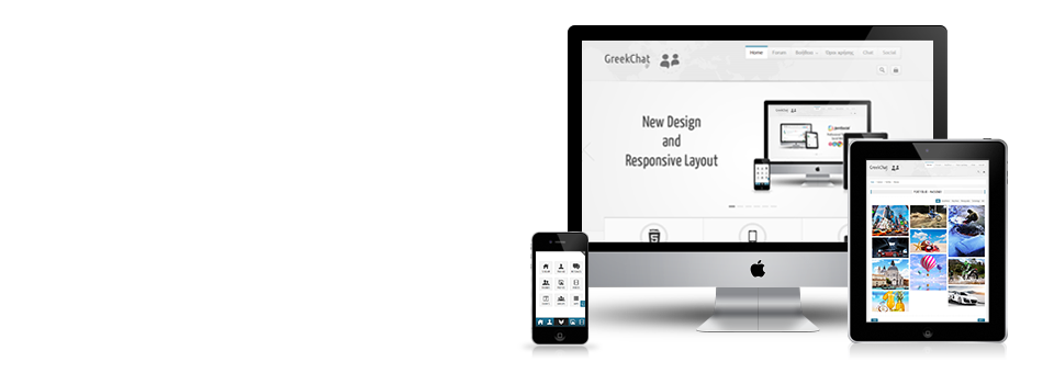 Greek-Chat.gr - γνωριμίες - σχέσεις